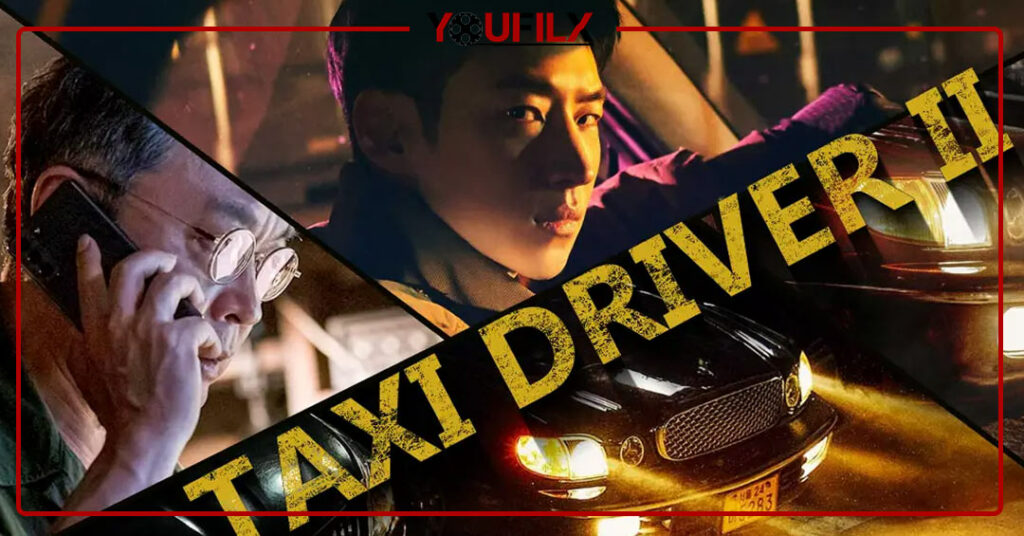 Taxi Driver แท็กซี่สายรุ้ง บริการบรรลุเป้าหมาย ประทับใจระดับวีไอพี